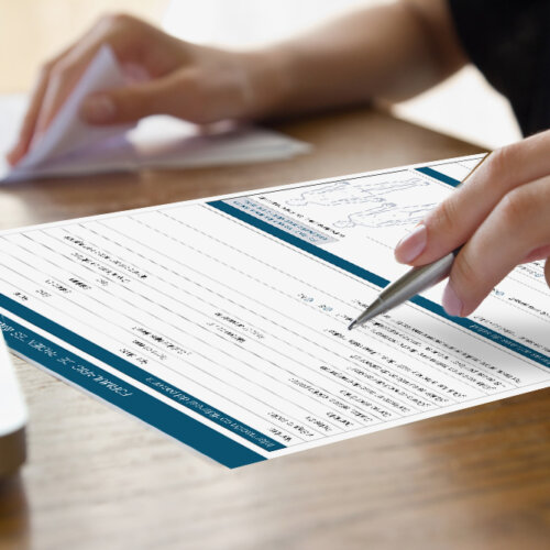 Adult Intake Forms (Spanish) - Well Aligned